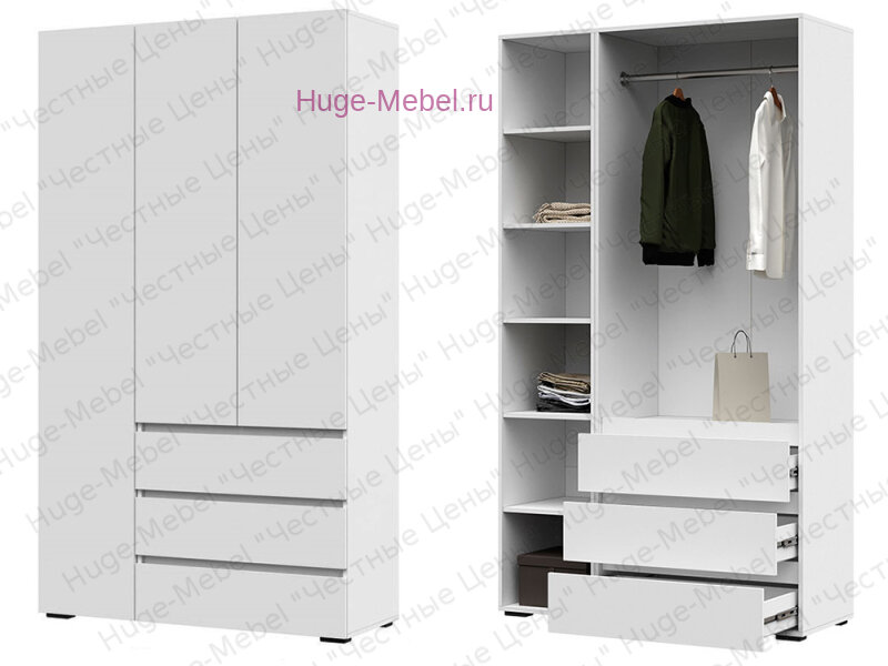 Шкаф белый 3-х створчатый с ящиками "Хелен ШК 06" Huge Mebel . Ширина 1200 Высота 2080. Шкафы распашные