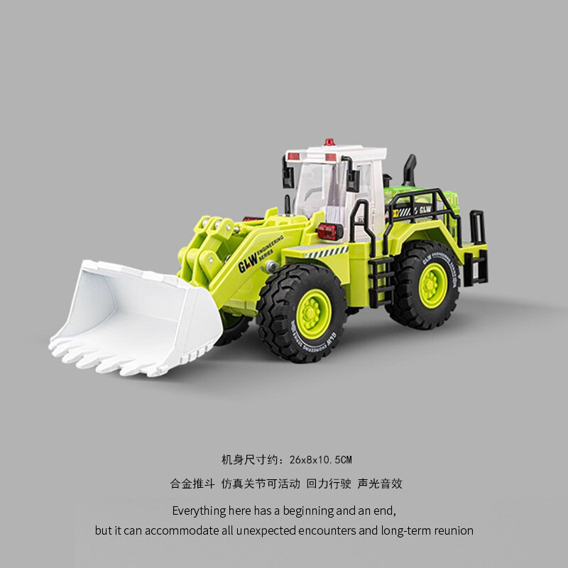 Модель погрузчика из сплава, строительной техники, детской игрушки, дорожного катка, инерционного вилочного погрузчика, снегоуборочной машины, бульдозера для мальчиков.