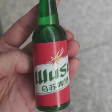 Креативный открывашка для пивных бутылок, магнит на холодильник, форма винной бутылки, 3D стерео открывашка для пива, наклейка на холодильник