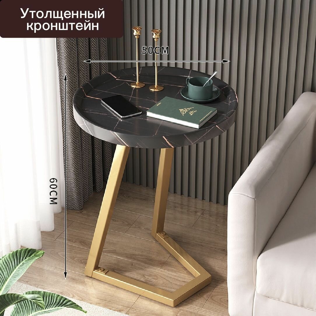 Эксклюзивный круглый стол для кухни, итальянский журнальный