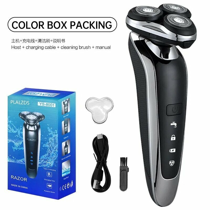 Электробритва PMR 0307RC wet&dry Pro 5 blades+_813CUPGJVCJLPWBLJ, черный