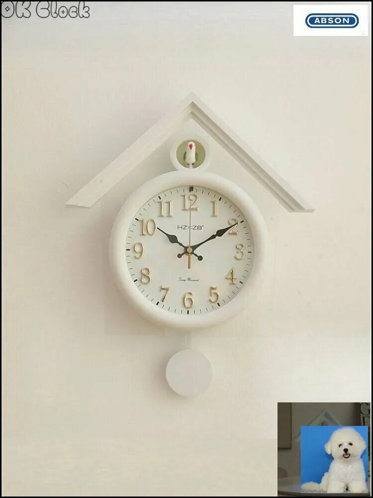 Настенные часы OK CLock D923, с подсветкой, кварцевые, пластик/стекло, 40,5х33 см
