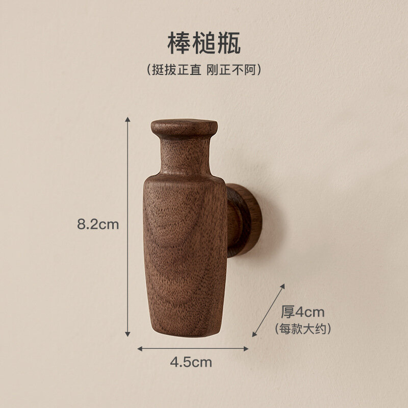 Крючок с клеем Mudou, сильный клей, не падающий крючок для одежды, входная коридорная крючок без сверления, скандинавский крючок для одежды, высококачественный