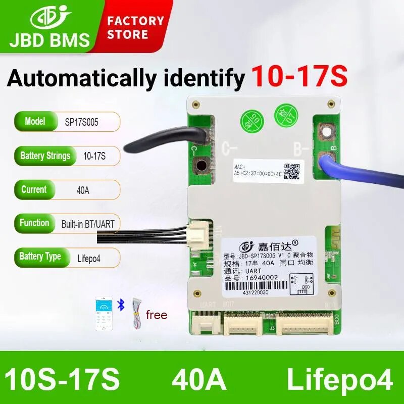 (LFP 40A)JBD Smart BMS Lifepo4 40A 10S 11S 12S 13S 14S 15S 16S 17S 24V 36V 48V Встроенный Bluetooth с функцией балансировки UART