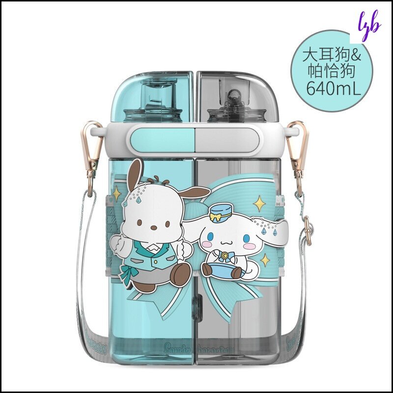 Кружка Sanrio "Kuromi", тритан, для девочки, герметичная крышка, с трубочкой, 640мл