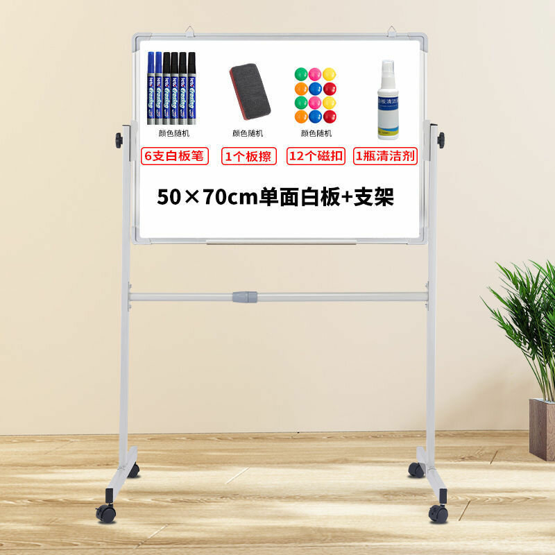Черная доска Белая доска Кронштейн Тип Мобильная Магнитная Белая Доска Двусторонняя Дисплейная Доска Домашнее Обучение Офис