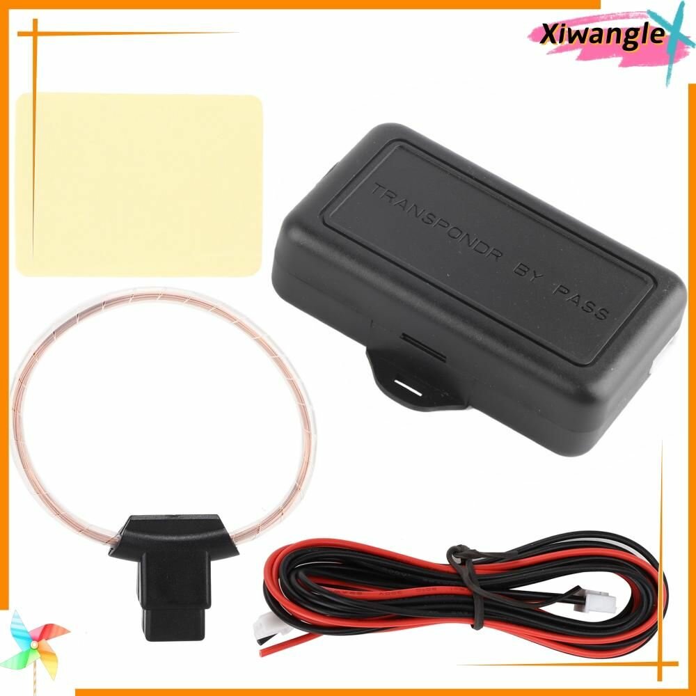 Устройство противоугонное