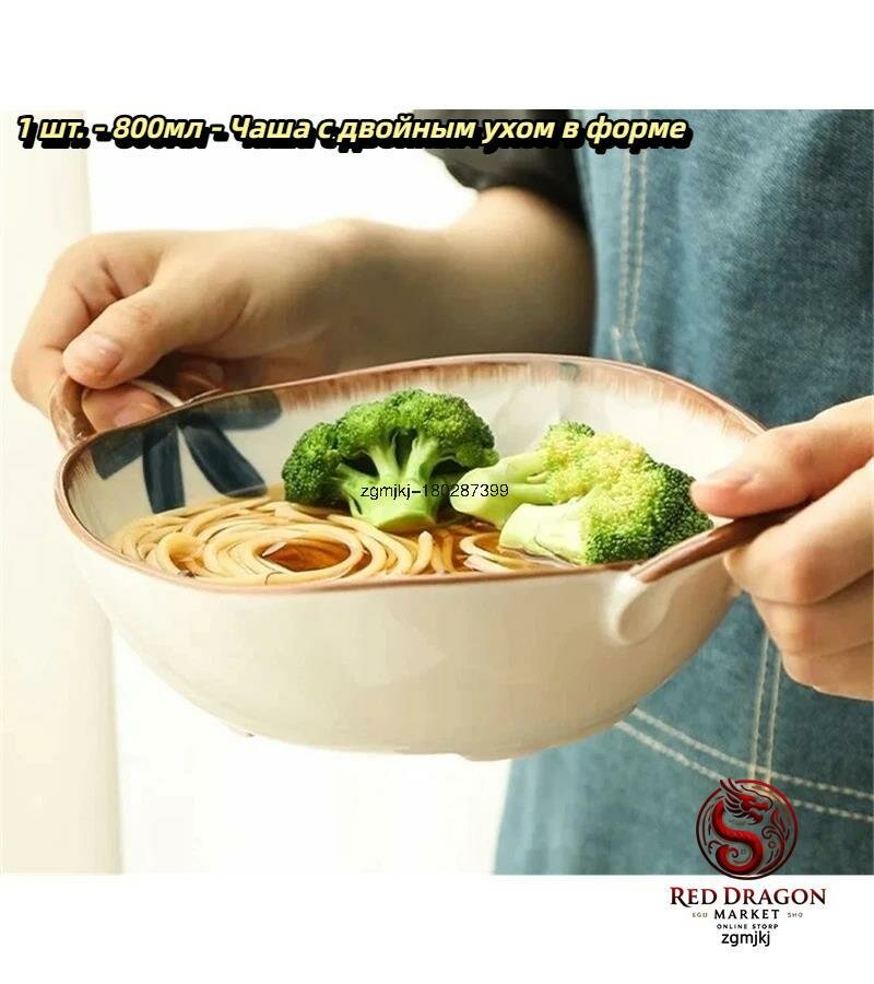 Керамическая суповая тарелка неправильной формы с ручкой 800мл / Салатница в стиле живописи тушью