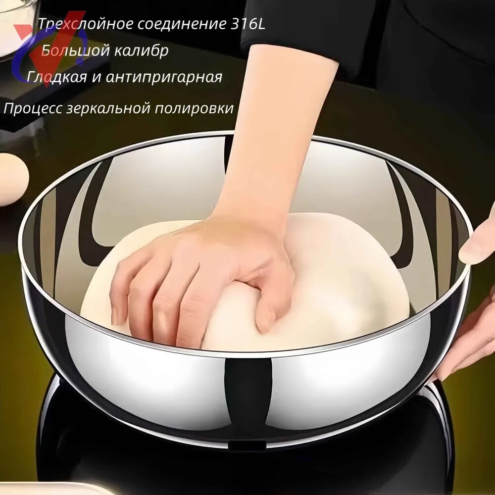 Таз для варки варенья, нержавеющая сталь, 3.50 л, 1 шт