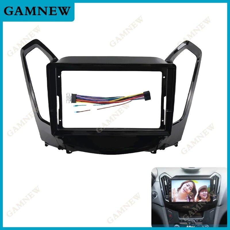 9-дюймовый автомобильный адаптер для Chery Arrizo 7 2013-2019 Android Radio Dash Fitting Panel Kit