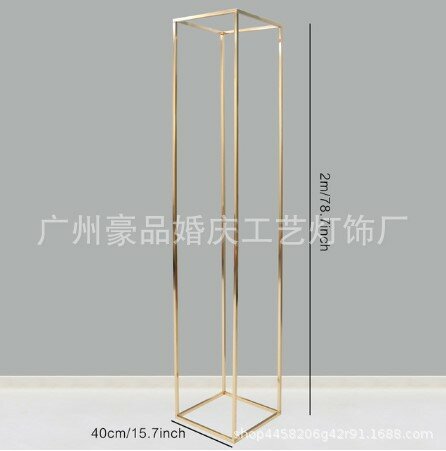 2M Железная квадратная ширма с позолотой, подставка для цветов, свадебные арки, реквизит, геометрическая полка, колонна для торта, использование на день рождения