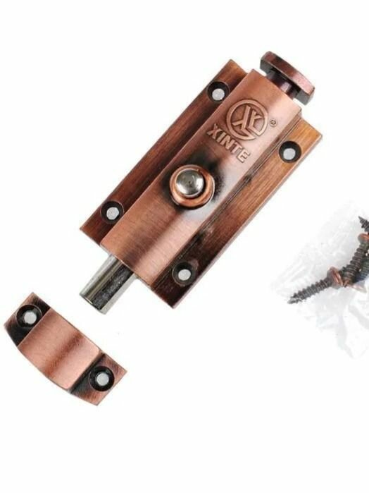 Шпингалет дверной автоматический, щеколда для двери