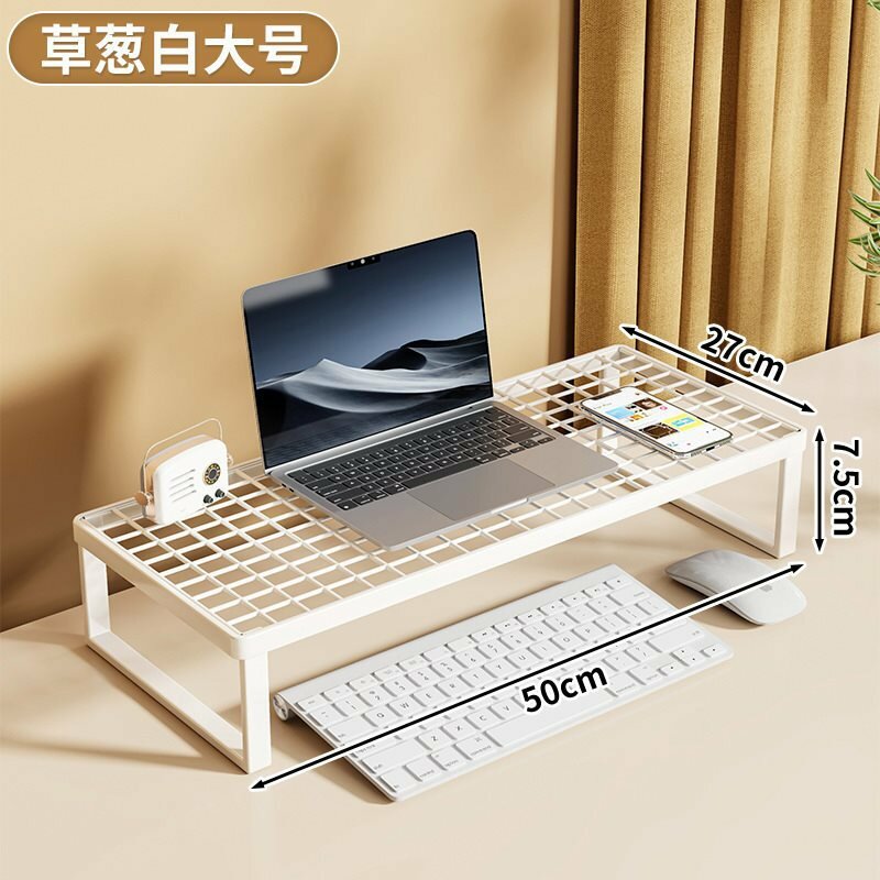 Многофункциональная подставка для мониторов и ноутбуков: регулируемая подставка для стола с функцией охлаждения