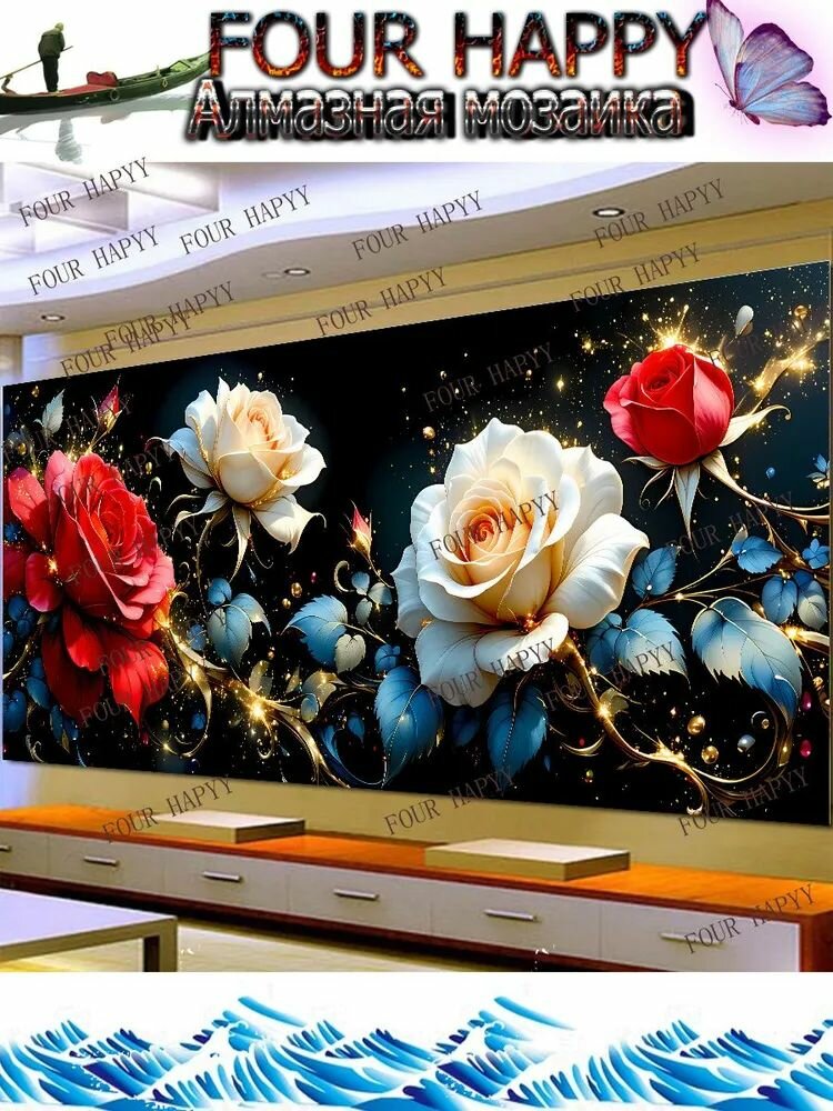 140X50 CM/Алмазная мозаика "Розы" / Алмазная вышивка / Круглая картина стразами Полная выкладка 140х50 см размер картины(без подрамника, без рамки)