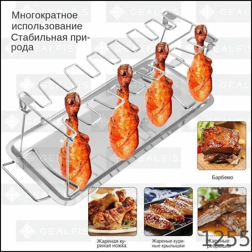 KNOW EASY-Форма для запекания, Прямоугольная, 14.5 см x 35 см, 1 шт