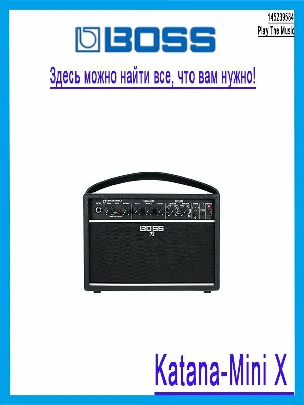 Boss Katana-Mini X Портативный гитарный усилитель мощностью 10 Вт, 1 x 5 дюймов