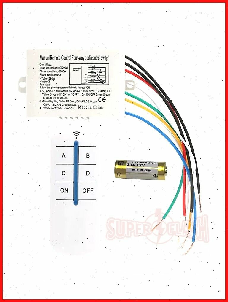 Контроллер с пультом управления светом 4 канала
