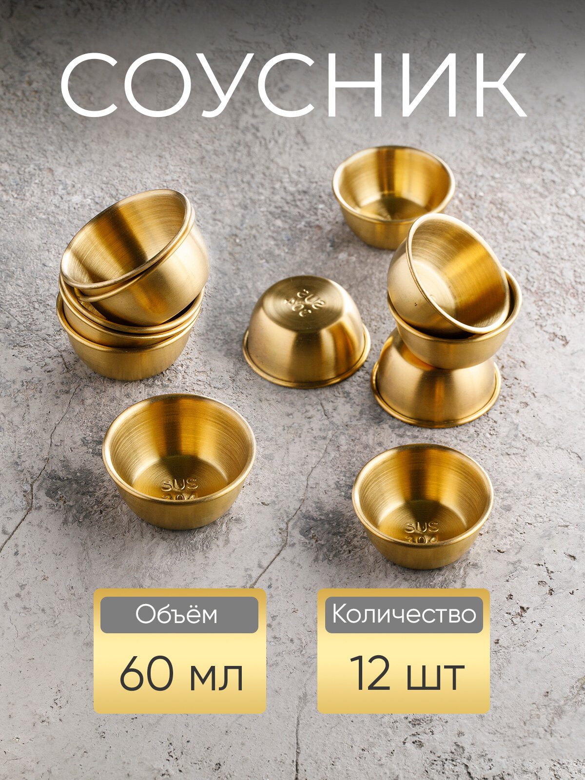 Супница, бульонница