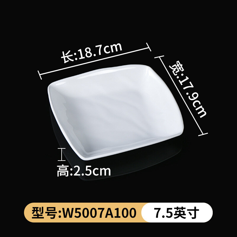 Меламин белая тарелка бар KTV закуски посуда люблю творческий холодное блюдо нерегулярные маленькая тарелка блюдо