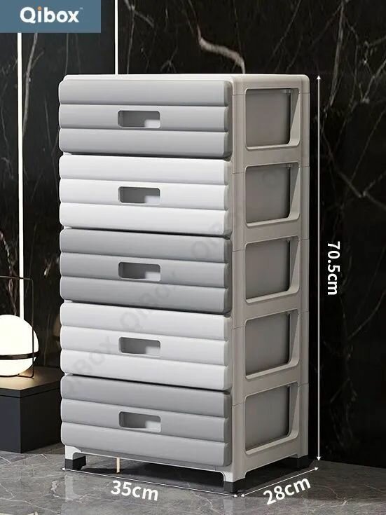 Комод, 5 ящ, 35х26x70.5 см