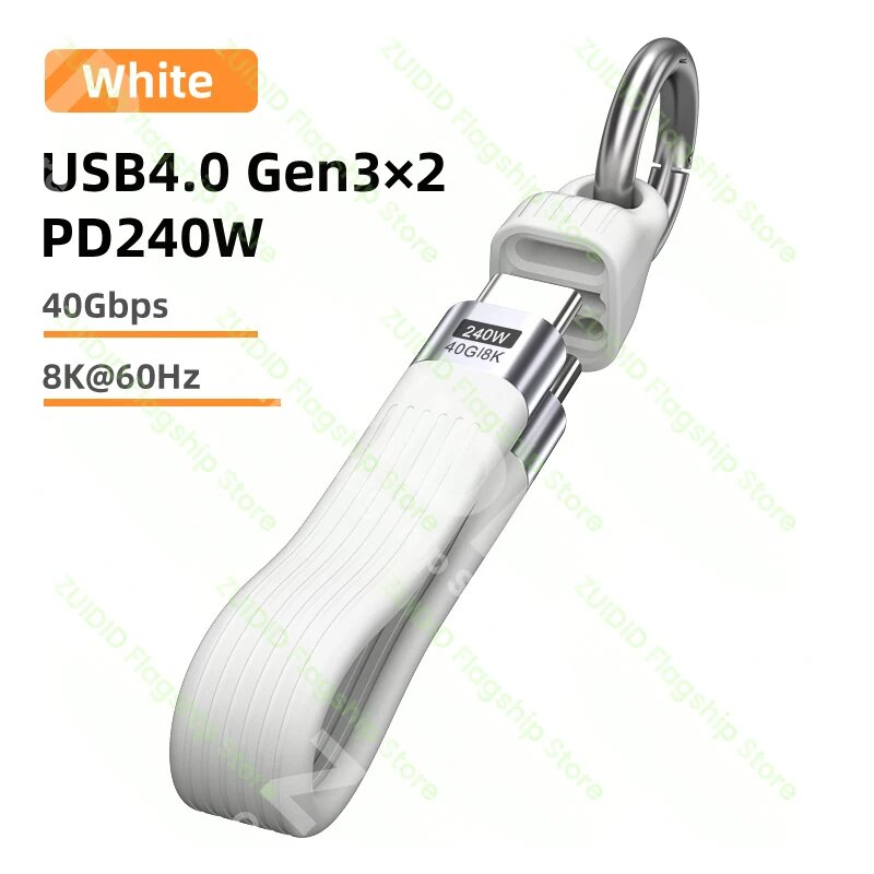 Брелок PD240W USB4 40 Гбит/с FPC Кабель для передачи данных 5А USB C к кабелю типа C для iPhone 15 16 MacBook Thunderbolt 3 8K при 60 Гц USB C-кабель белый