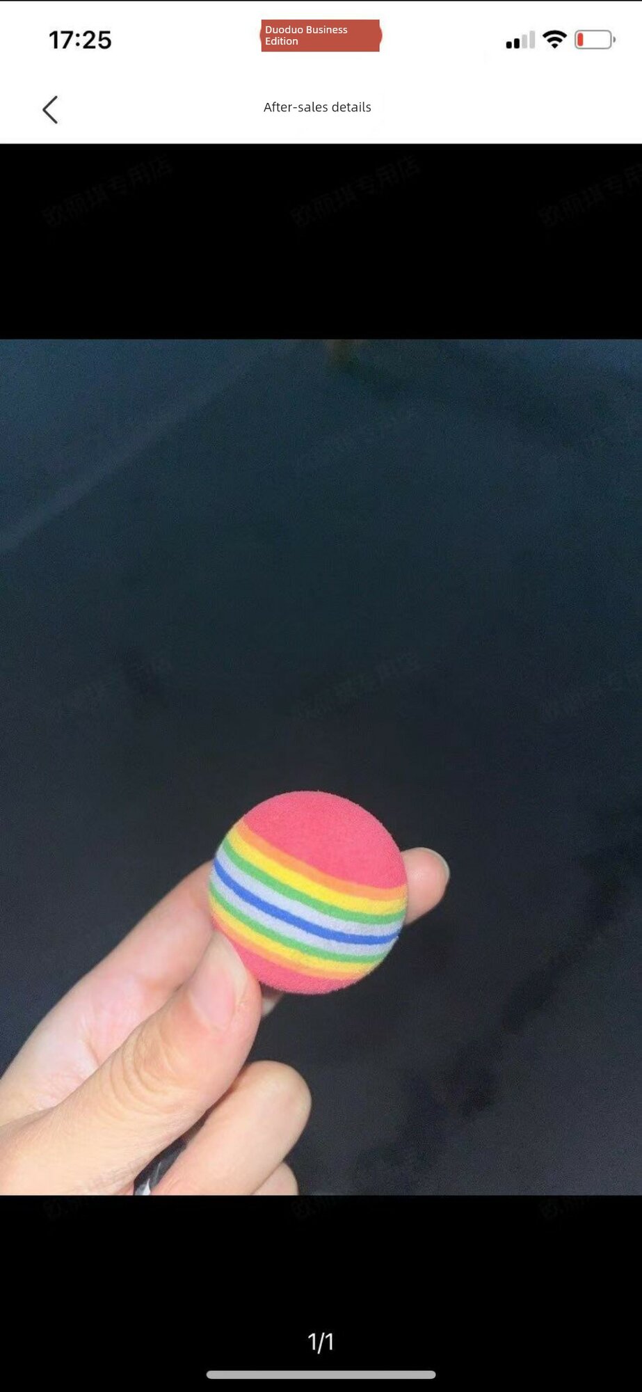 Мини-мяч 3 см для собак, прочный и безопасный для маленьких питомцев, активная игра