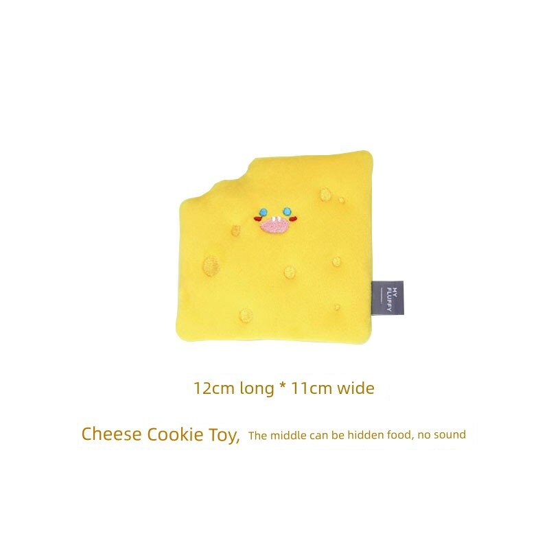 Ярко-желтый кусочек сыра для скрытия еды - Функция скрытия корма, прочная игрушка, игрушка для маленьких собак