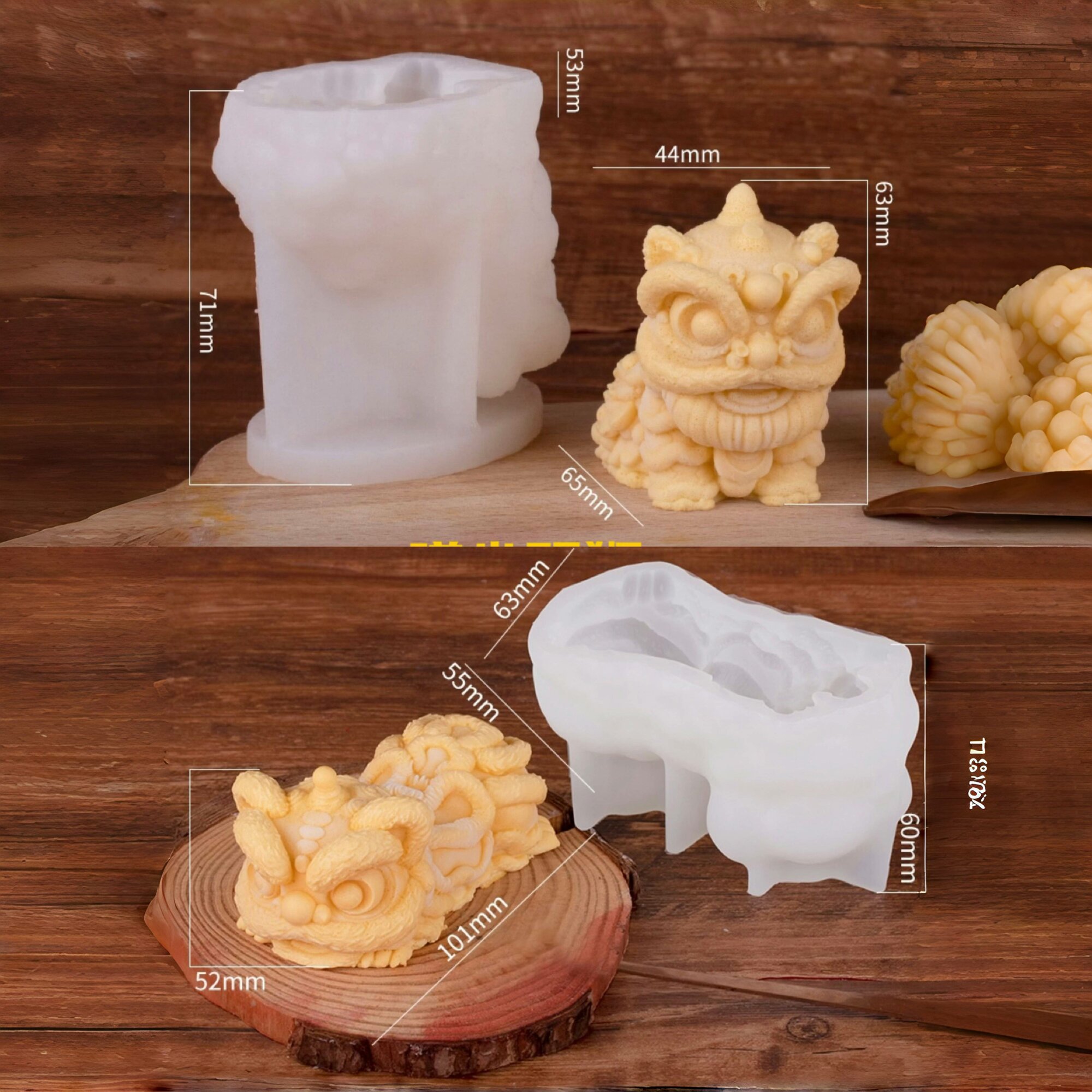 Силиконовая форма для танца льва SG, пудинг, мусс, торт, шоколад, DIY, домашний креативный шеф, специальный инструмент для покрытия