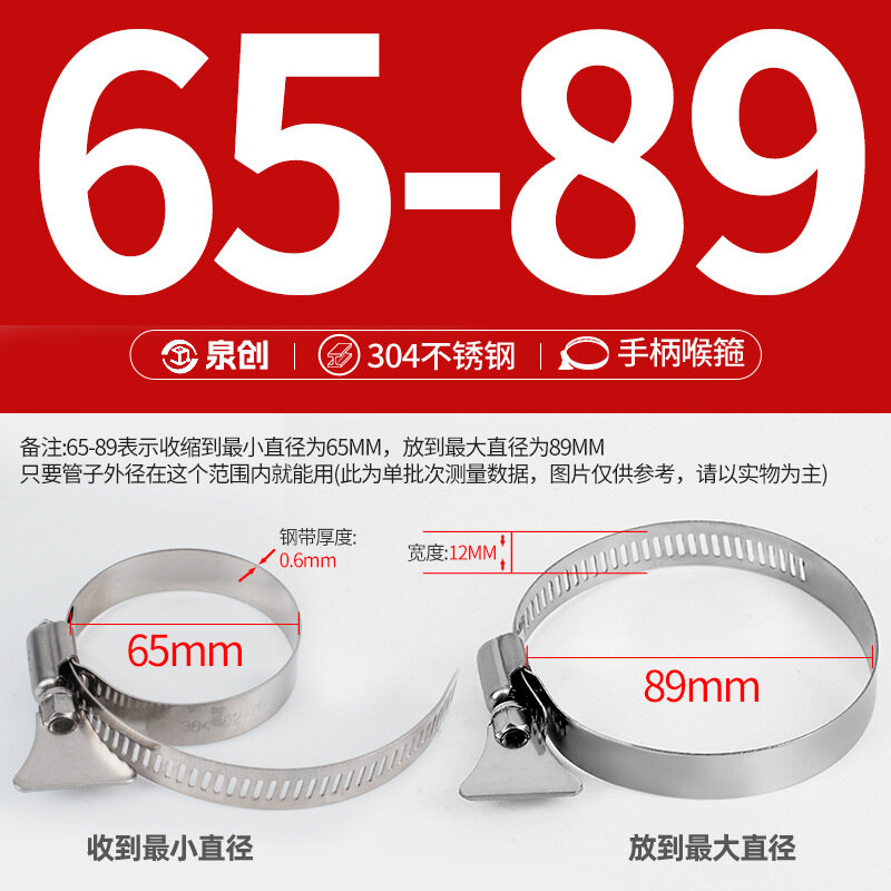 Ручка из нержавеющей стали горловая обруча обруч обруч карточка ручная обручка обручная труба обручная зажим для