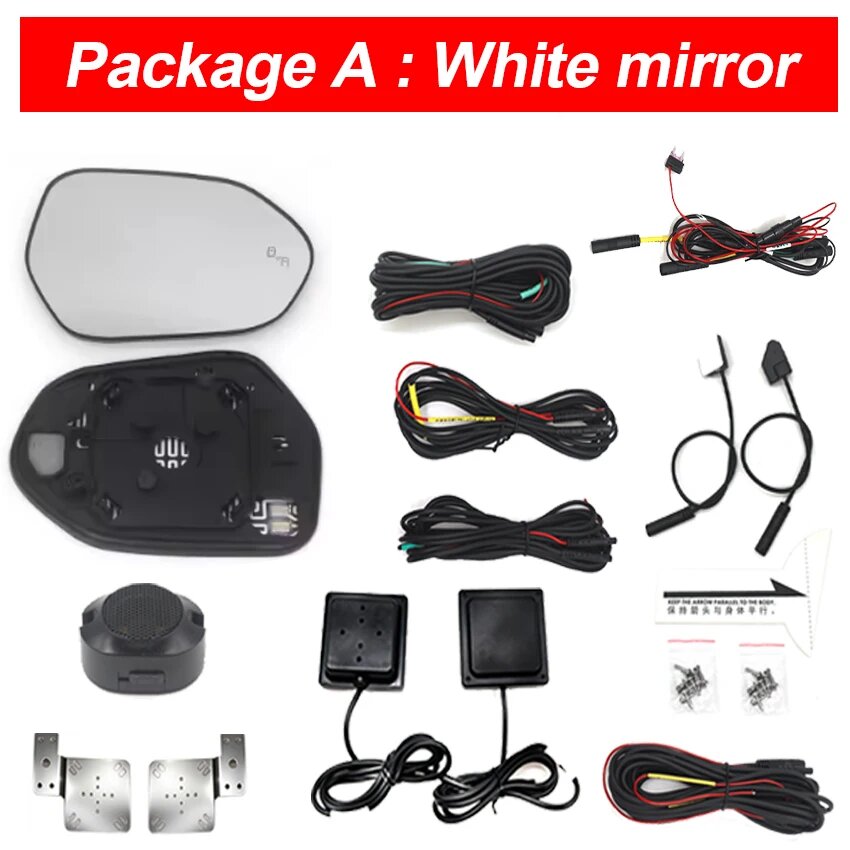 Автомобильная система обнаружения слепых зон BSD BSM, автомобильные радарные датчики, White mirror