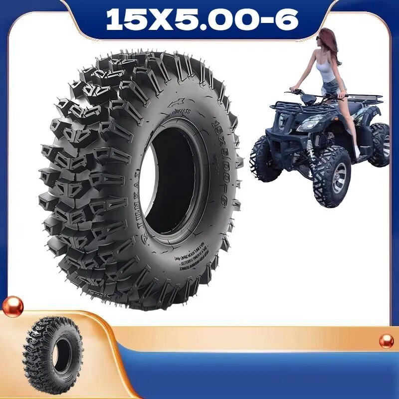 Вакуумная шина 15x5.00-6 Мотошины 140/R6 20 F Front/Rear