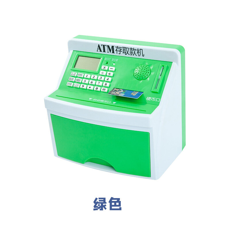 SG Горячая продажа большого умного зарядного банкомата, автоматическая копилка для денег, машина для внесения и снятия средств с паролем, монетница, подарок для детей