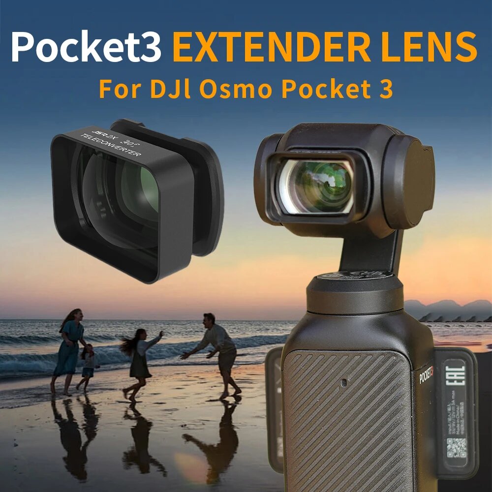 JUNESTAR Объективы для DJI Pocket4/3 teleconverter 2X — фото 1