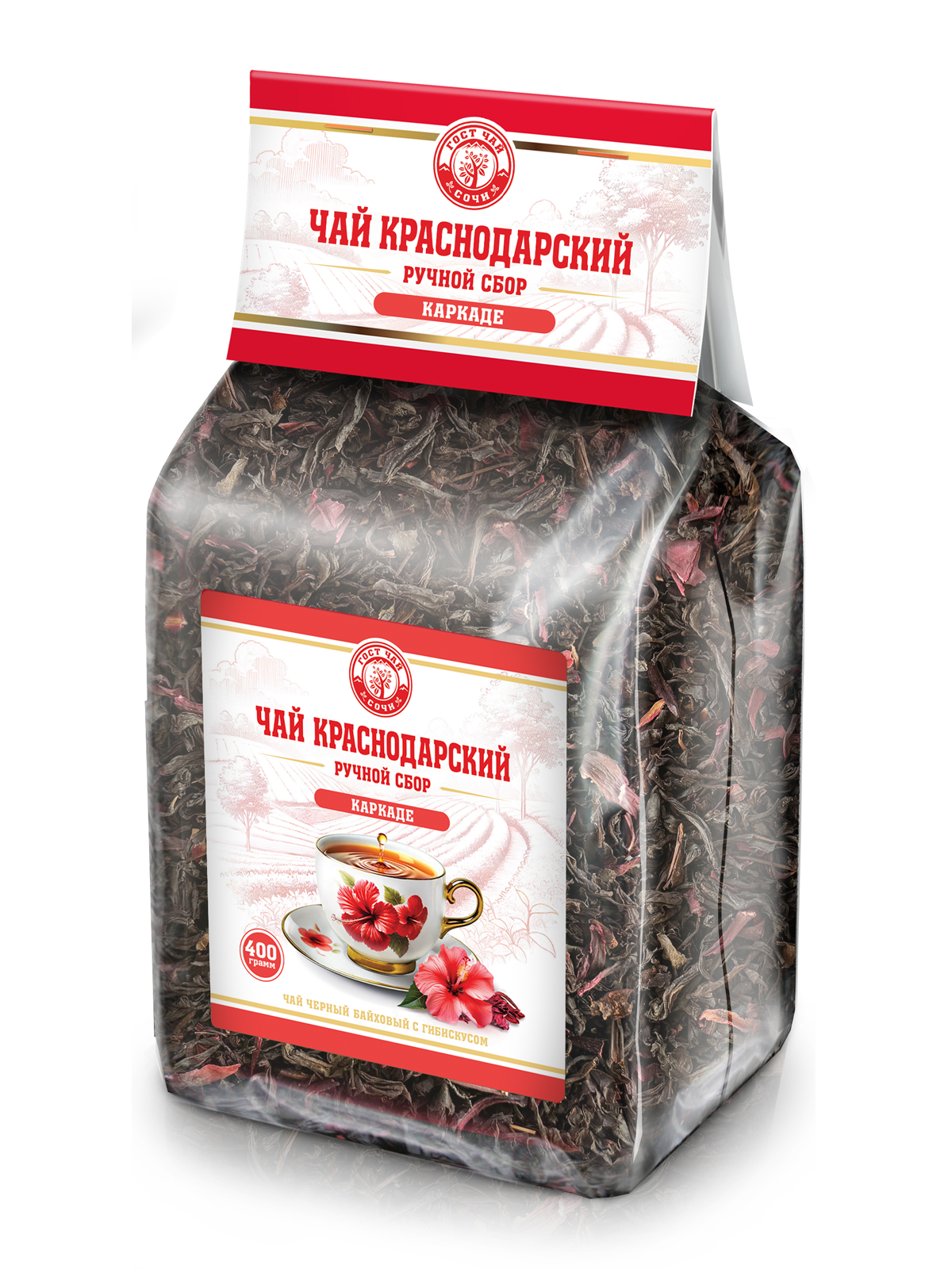 Краснодарский чай Ручной сбор 400г черный Каркаде крупнолистовой