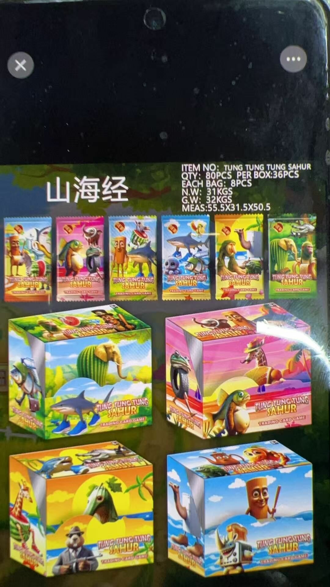 Кросс-бордерные карты Pokémon с футбольной звездой Shanhaijing, лазерные TCG, настольная игра Naruto Demon Slayer