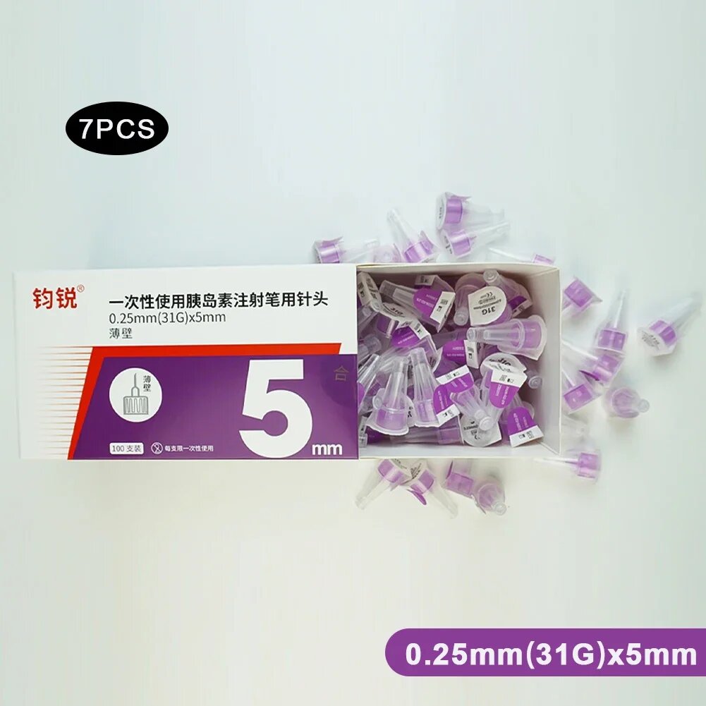Иглы для инсуфиловой ручки 31G 0.25 мм x 5 мм, 7 шт