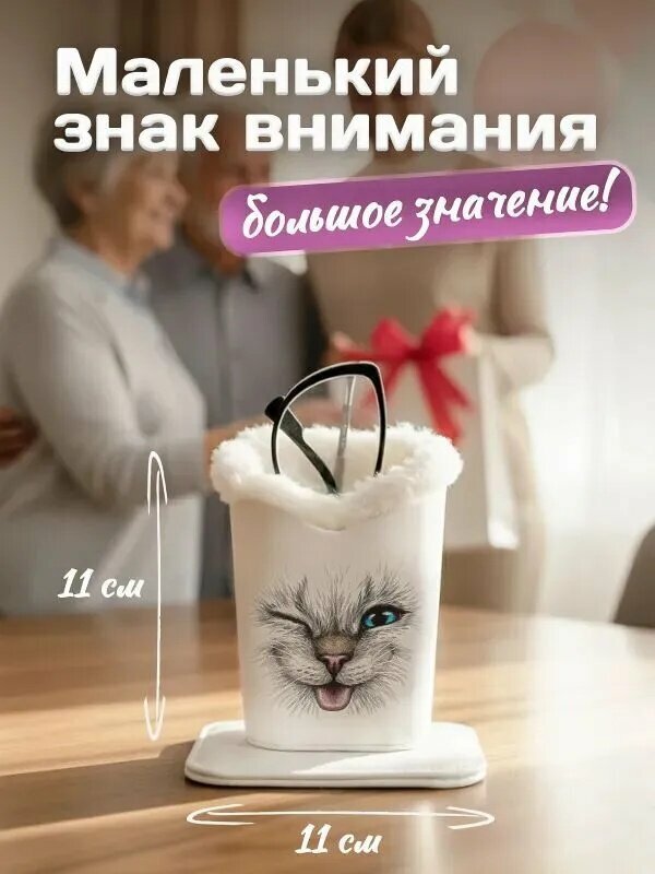 Солнцезащитные очки , белый — фото 1