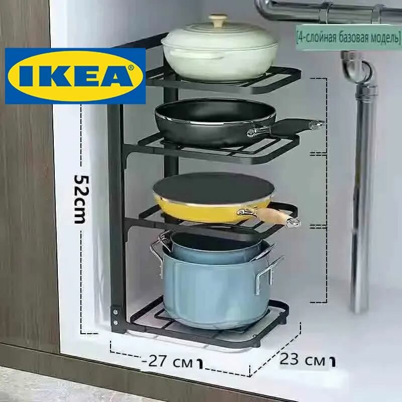 Стеллаж для хранения кухонных горшков, металлический шкаф, раковина, многослойный стеллаж