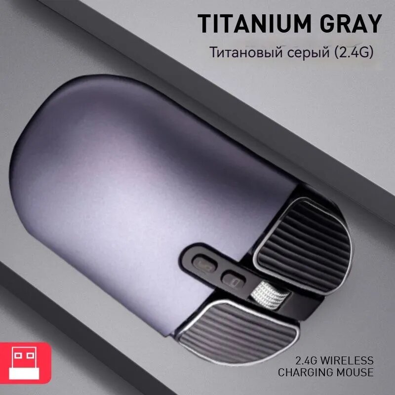 SENDEYUAN Мышь беспроводная Беспроводная мышь для ПК и ноутбука -Режим 2.4G,3 уровня регулировать DPI, тихая, с кнопкой Скрыть окна', Долгая работа от батареи, серый