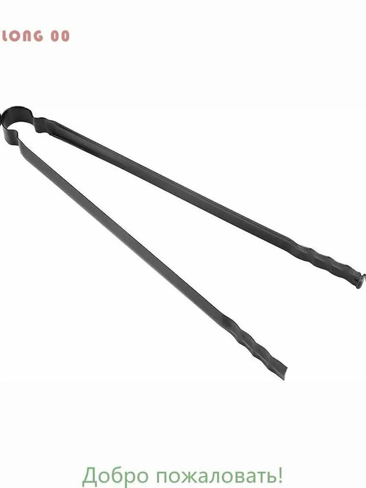 Щипцы для дров и угля