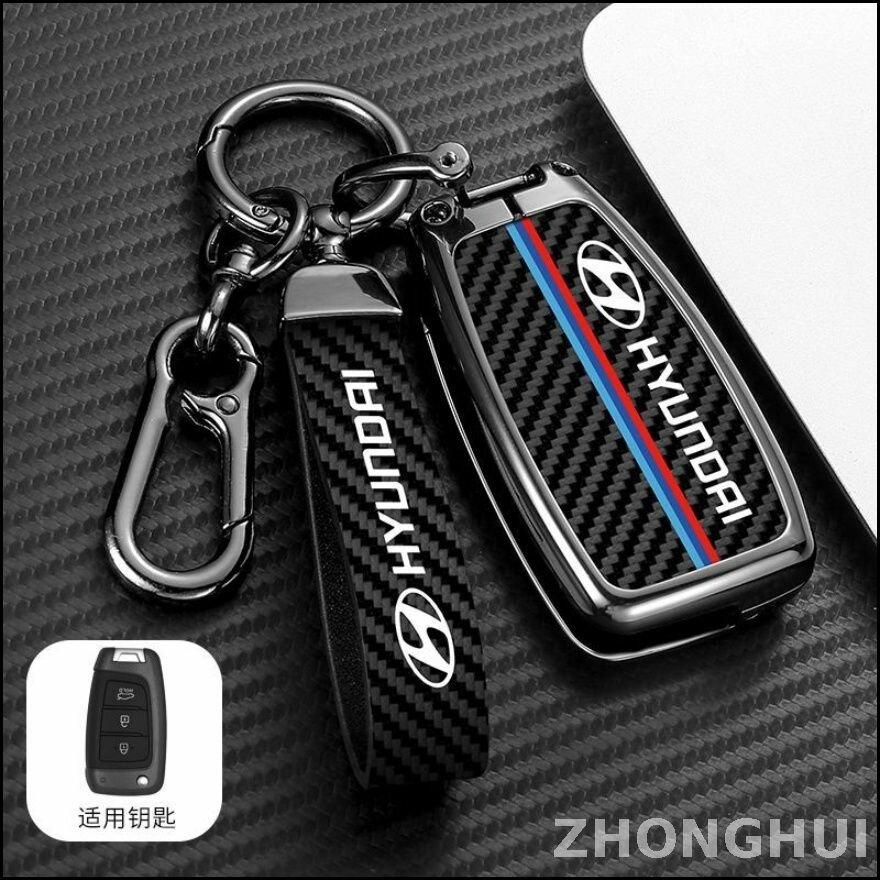 Чехол для автомобильного ключа из углеродного волокна, чехол для hyundai Elantra Solaris I30 I35 I40 Ix35 Sonata SantaFe Verna Tucson Celesta Accent Creta Kona