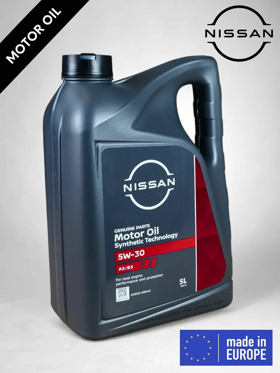 Моторное масло NissMotor Oil 5W-30, 5 л арт. KE90099943 NEW