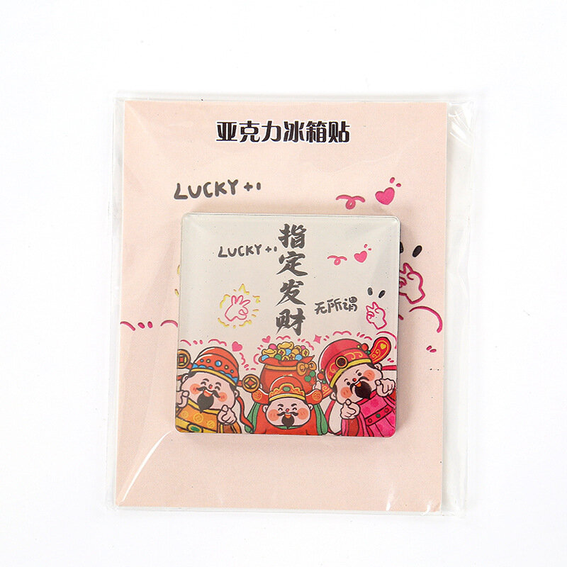 Магнитные акриловые магниты для холодильника квадратные в китайском стиле, культурные, креативные, с благословляющим текстом, декоративные наклейки, наклейки на дверь дома, эпоксидные магниты для холодильника