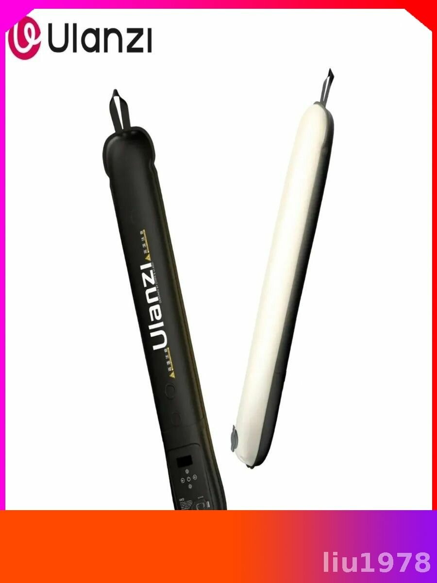 Эксклюзивная светодиодная трубка Ulanzi UA12 Air для создания видеоконтента-liu1978