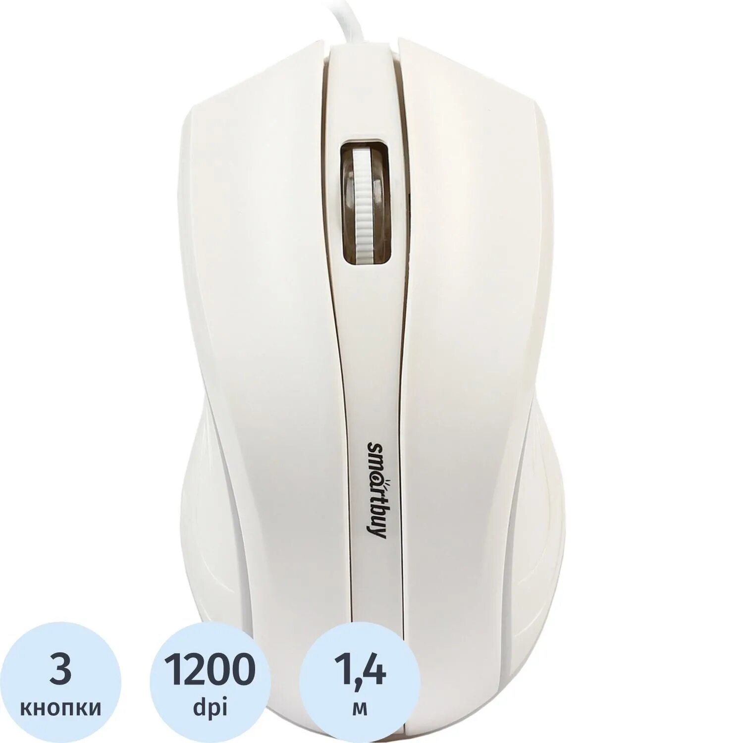 Мышь компьютерная Smartbuy ONE 338 проводная RGB белая (SBM-338-W)/40