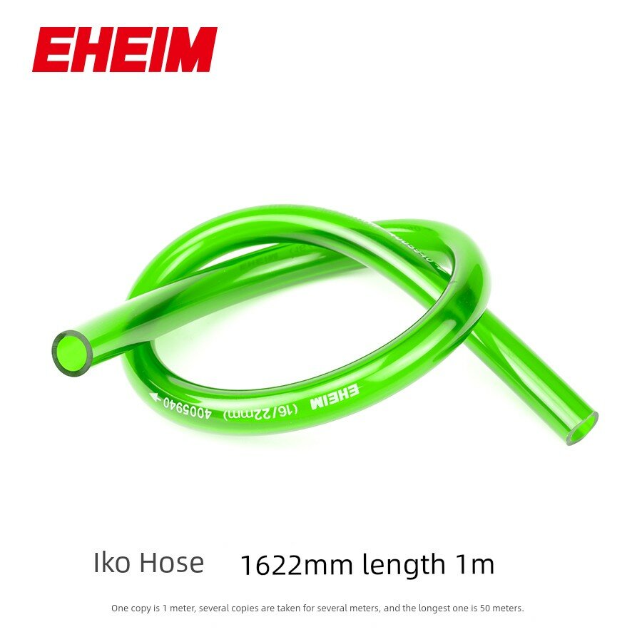 Немецкий шланг EHEIM 9/12/16 мм для подачи и слива воды, для чистки аквариума, замены воды, фильтрации воды в