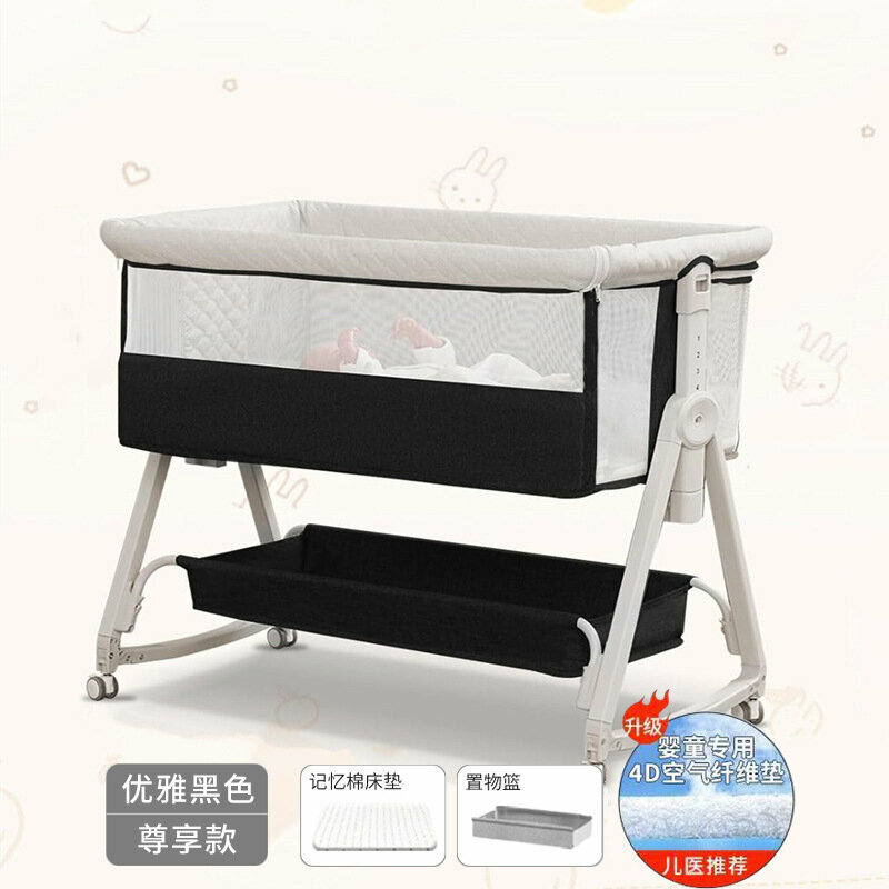 Детская кроватка Баобэйсин, складная, с плетеным ограждением