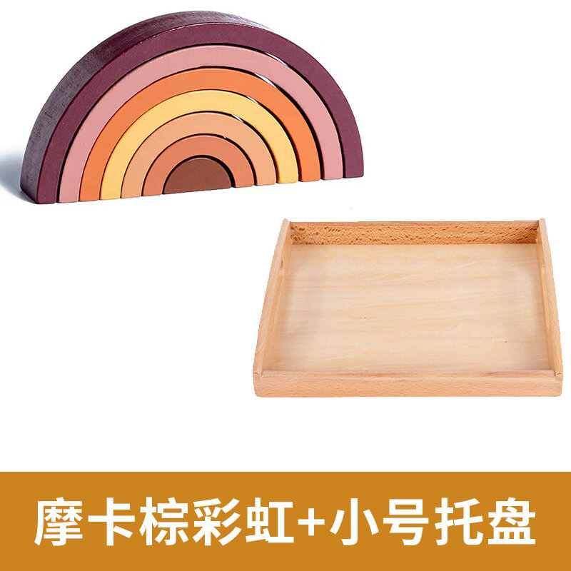 Деревянные радужные строительные блоки для молодых детей арки, сложенные и сложенные цвета Просвещение, познавательные