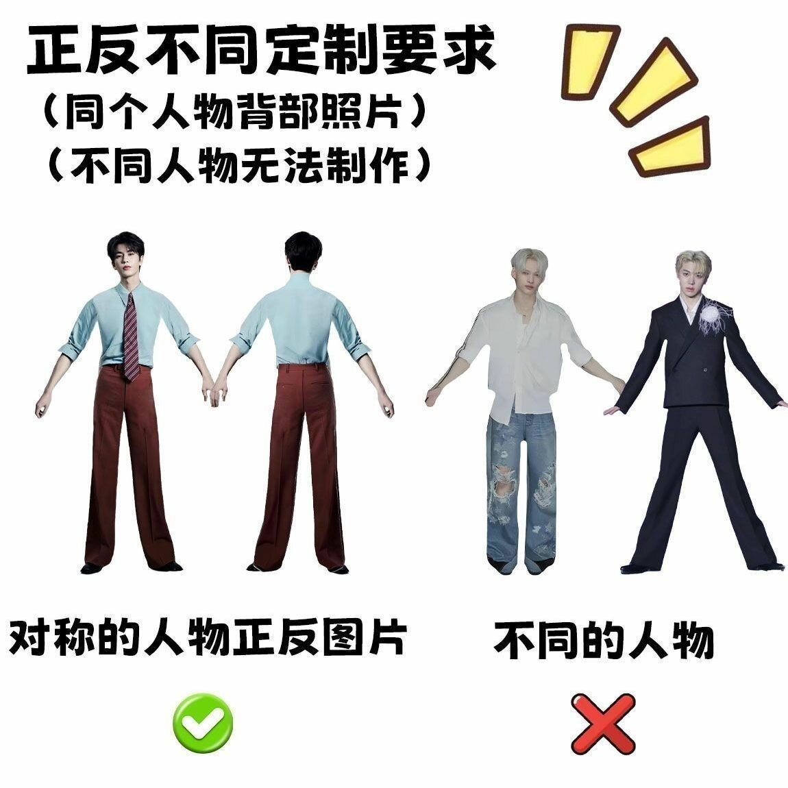 Куклы на заказ с регулируемыми формами, мышиные куклы, встроенные абстрактные руки и ноги, проволочный каркас, белая окантовка