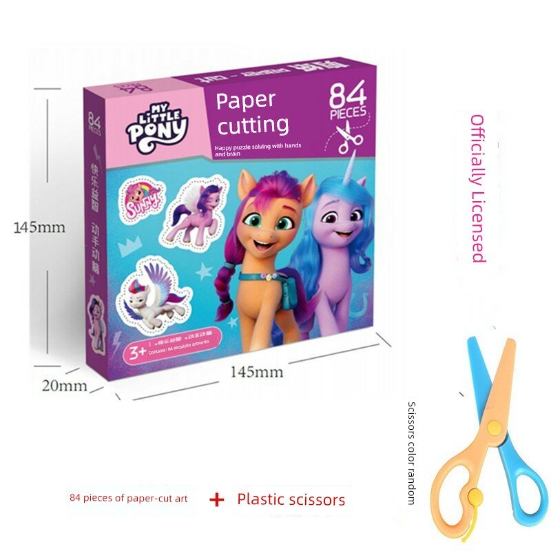 Набор вырезных бумажных картинок My Little Pony, 84 листа для детского творчества
